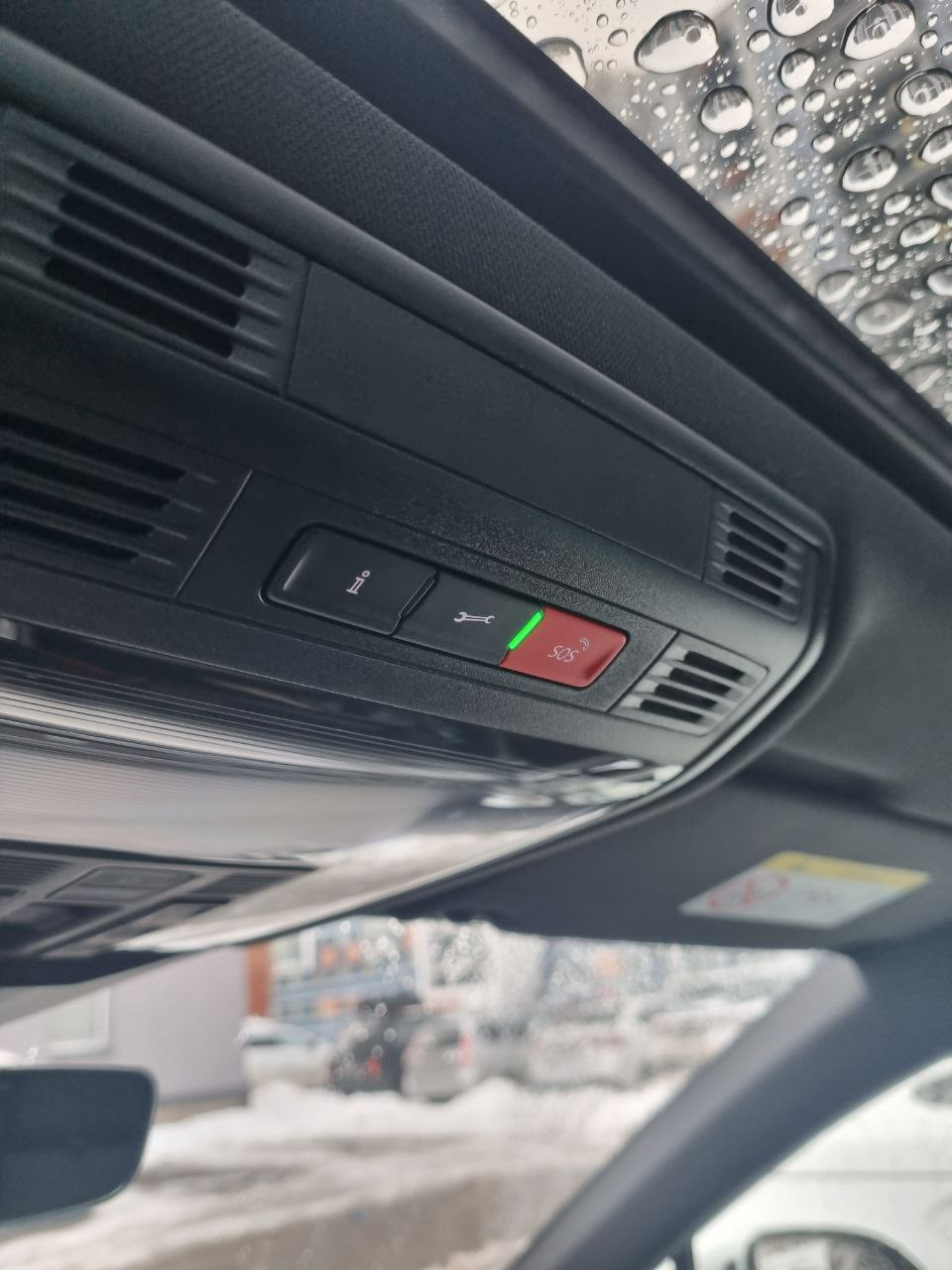 Ошибка блока 75 (OCU) B200049 и её лечение — Volkswagen Passat Variant ...