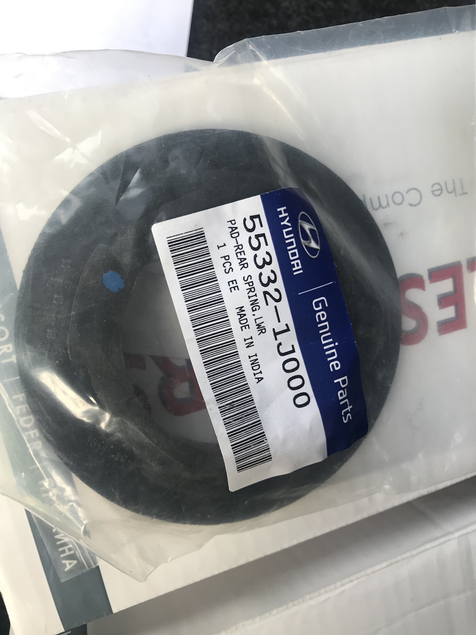 Замена задних пружин — KIA Soul (1G), 1,6 л, 2011 года | запчасти | DRIVE2