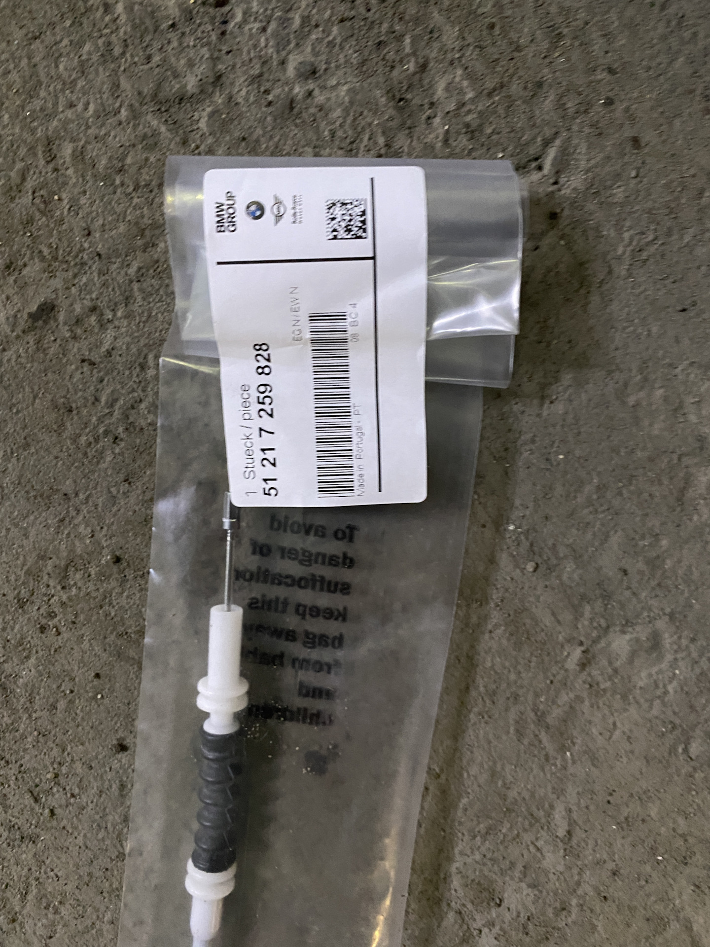 Замена тросика правой передней двери — BMW 3 series (F30), 2 л, 2016 ...