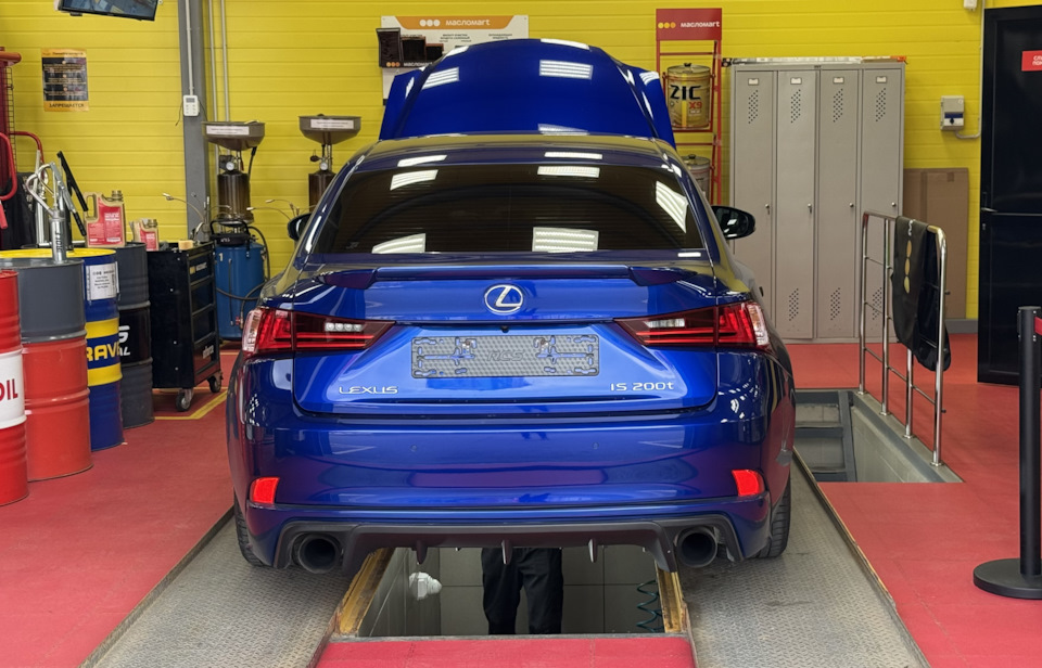 23.Замена масла No.8 — Lexus IS III, 2 л, 2015 года | плановое ТО | DRIVE2