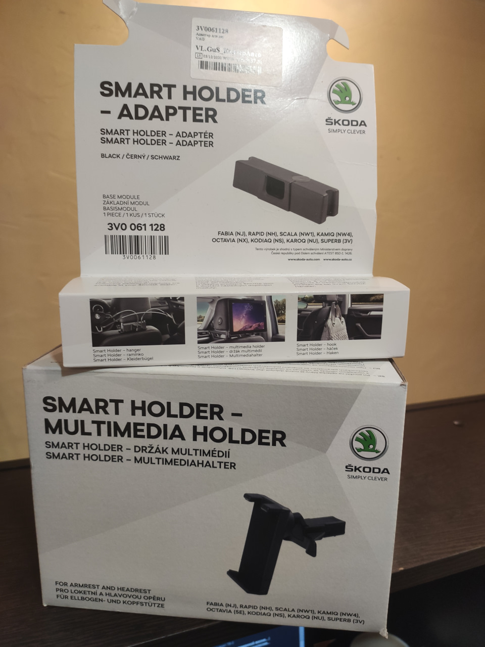 Держатель VAG — Citroen C5 (2G), 2 л, 2009 года | аксессуары | DRIVE2