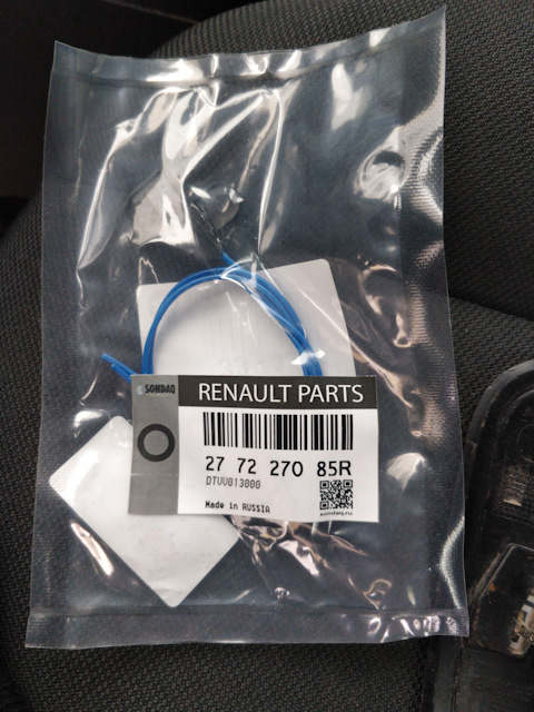 277227085R Датчик температуры воздуха RENAULT | Запчасти на DRIVE2