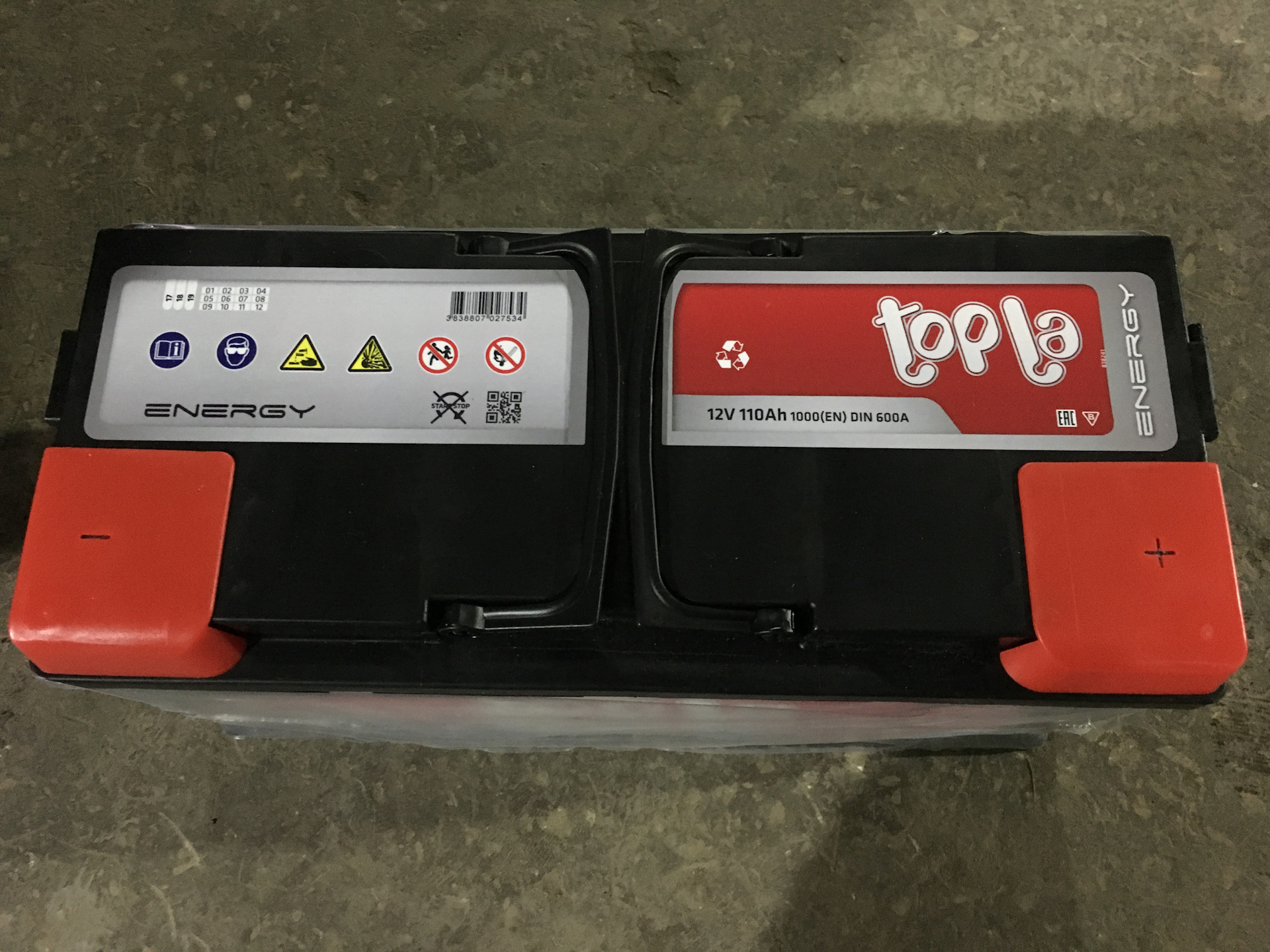 Замена родного аккумулятора VAG. Topla 12V 110Ah 1000EN (DIN600A ...