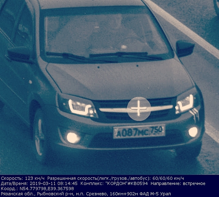 Запись, 3 мая 2019 — DRIVE2