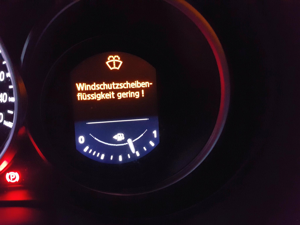 Waschwasser-Sensor und großen Waschwasser-Tank verbaut — Mazda CX-5 (1G ...