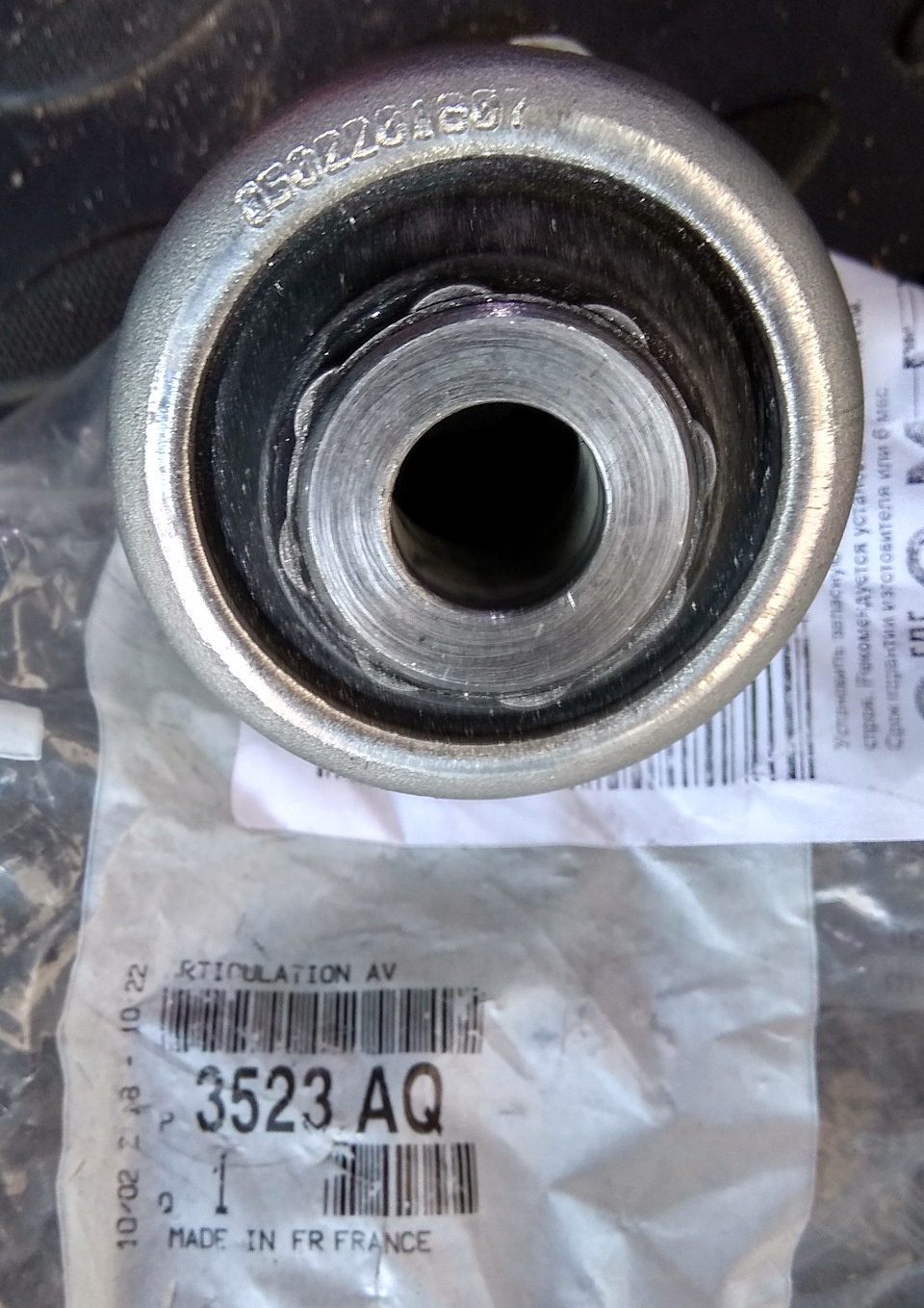 3523AQ Сайлентблок Peugeot Citroen | Запчасти на DRIVE2