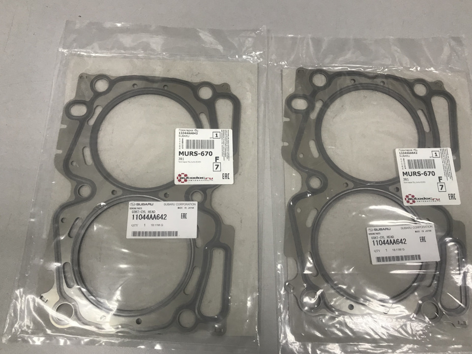 11044AA642 Прокладка гбц SUBARU | Запчасти на DRIVE2