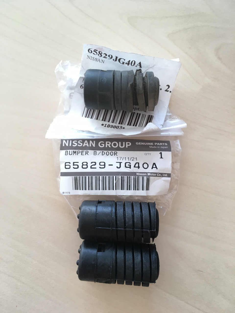 Замена отбойников багажника — Nissan X-Trail II (t31), 2 л, 2007 года ...