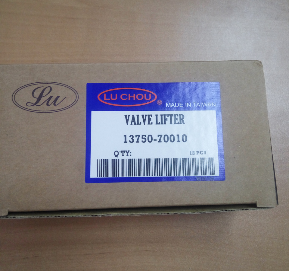 Эпопея с гидрокомпенсаторами — Toyota Mark II (70), 2 л, 1988 года ...