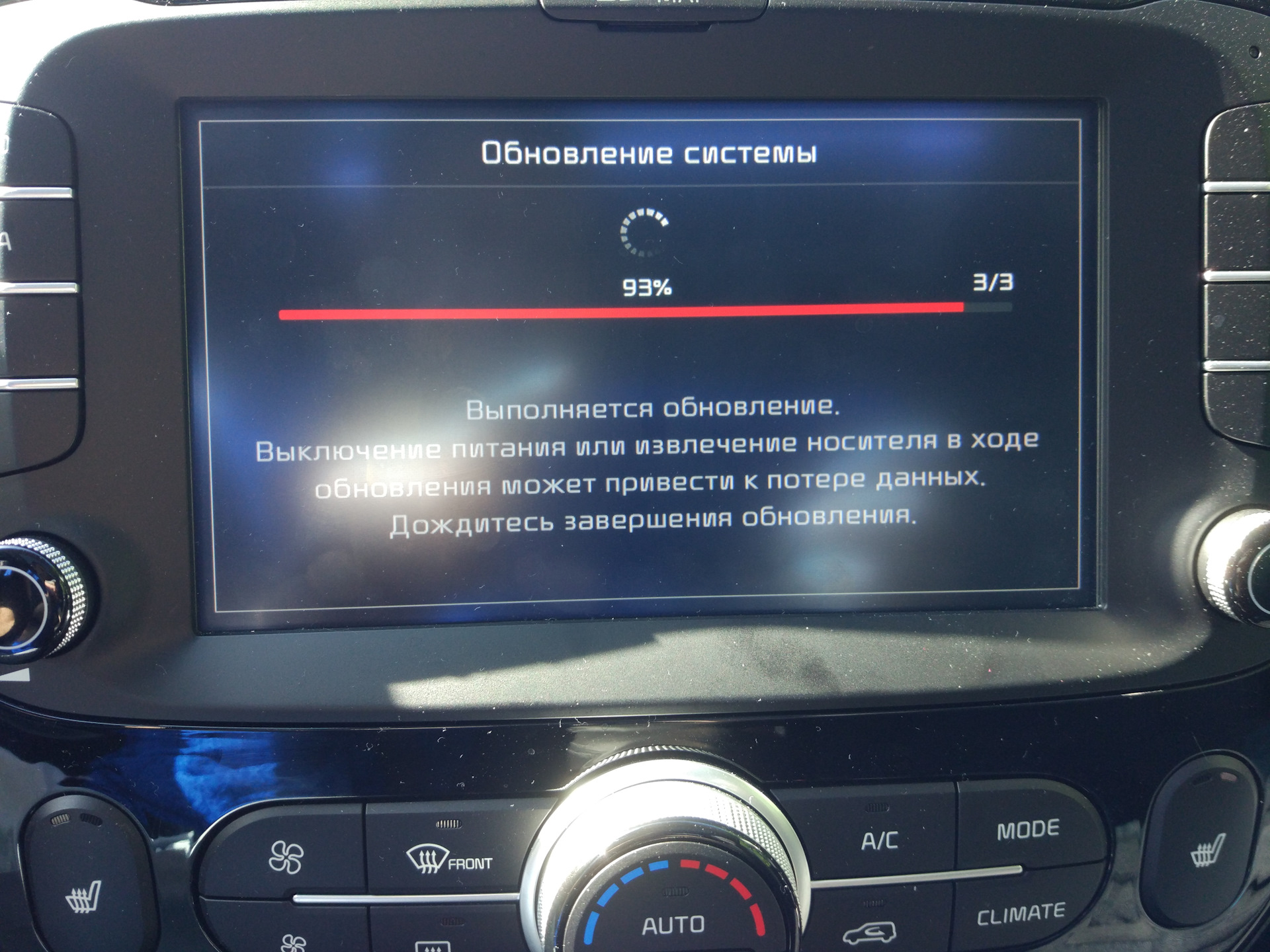 Обновление ГУ iAVN — KIA Soul (2G), 2 л, 2018 года | автозвук | DRIVE2