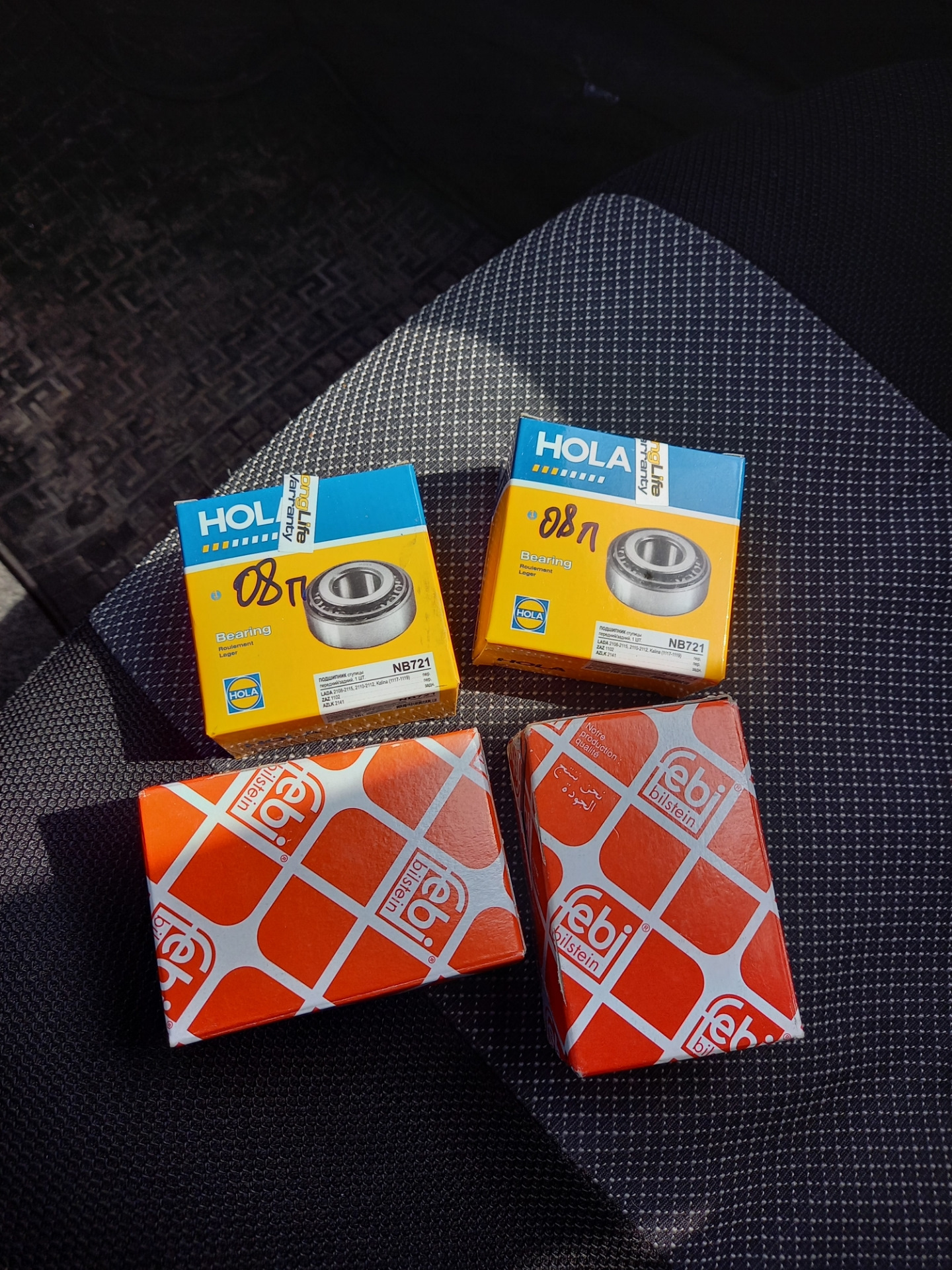 25. Замена ступичных подшипников. — Daewoo Sens, 1,3 л, 2006 года | расходники | DRIVE2