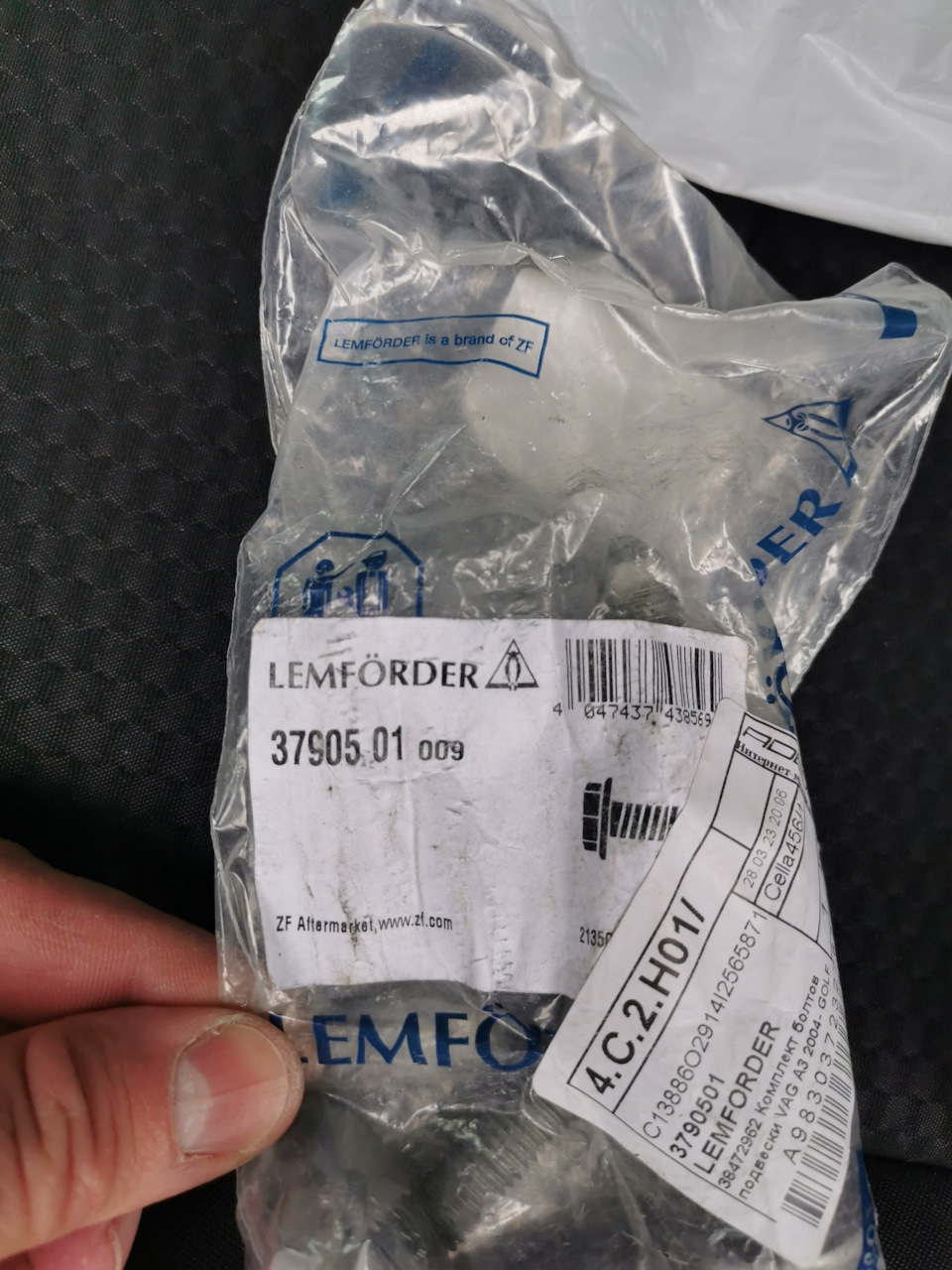 3790501 Ремкомплект, подвеска колеса LEMFORDER | Запчасти на DRIVE2