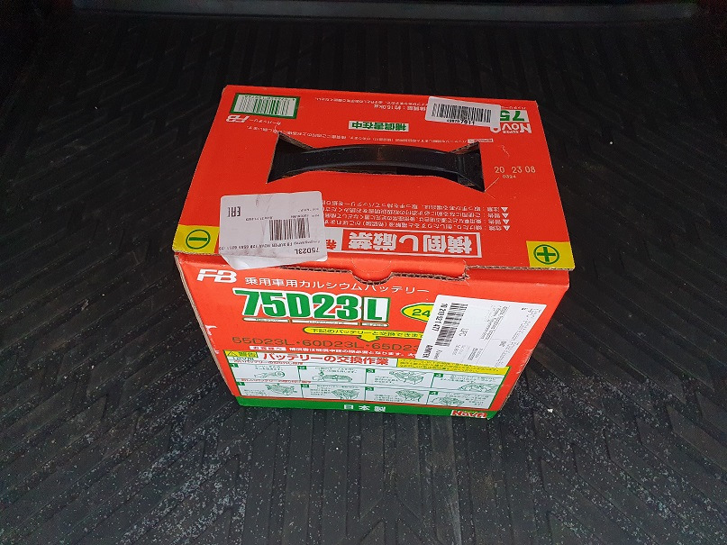 Аккумулятор Furukawa Battery Super Nova 75D23L — Mitsubishi Outlander (3G), 2 л, 2018 года ...