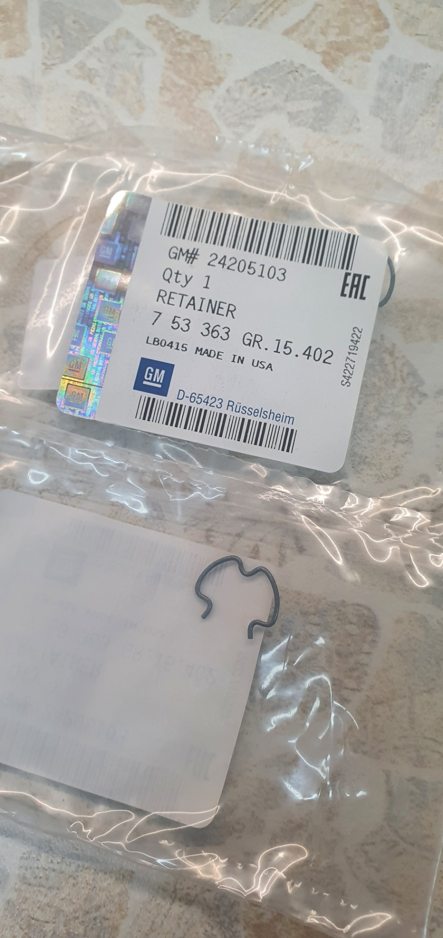 24205103 Кольцо стопорное трубки системы охлаждения OPEL: A GM ...