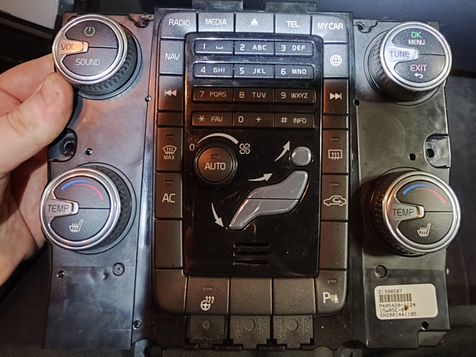 31398587 Блок управления климатом Volvo | Запчасти на DRIVE2