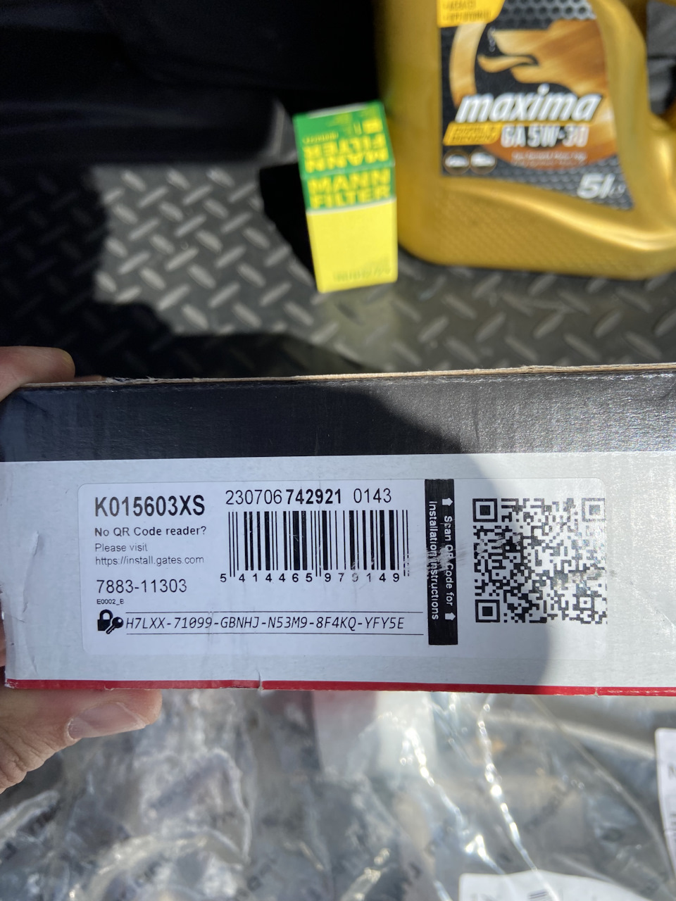 K015603XS Комплекты деталей для ремней грм GATES | Запчасти на DRIVE2