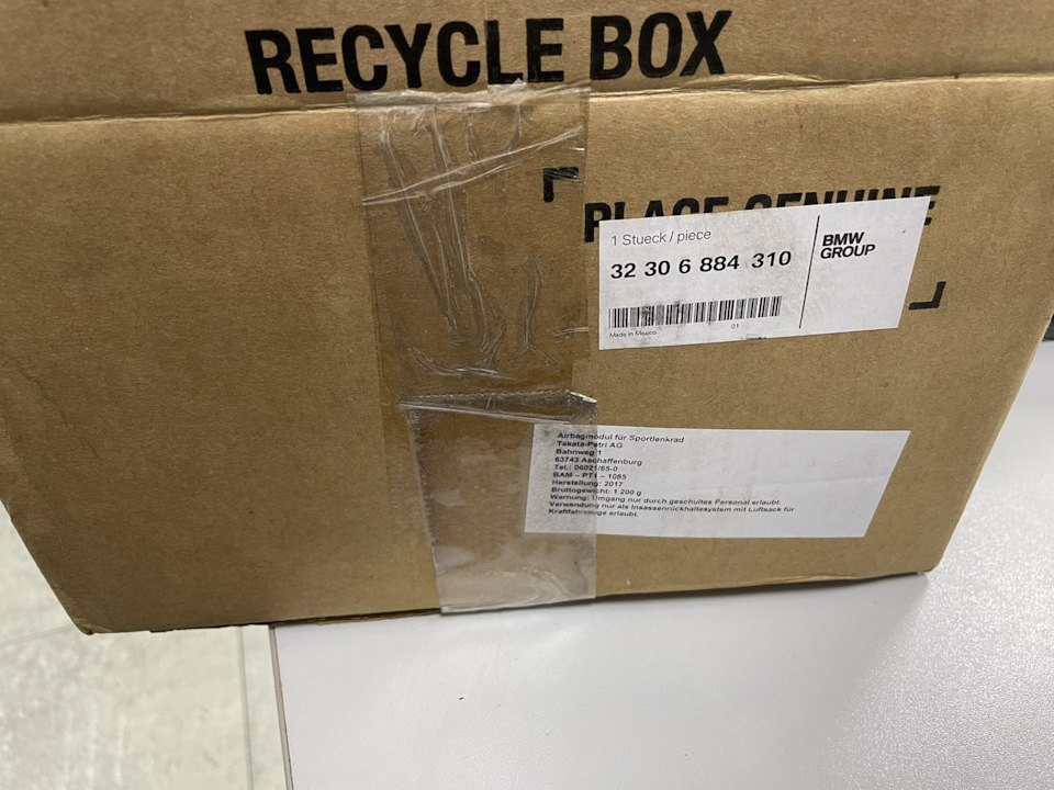 32306884310 Подушка безопасности водителя BMW | Запчасти на DRIVE2