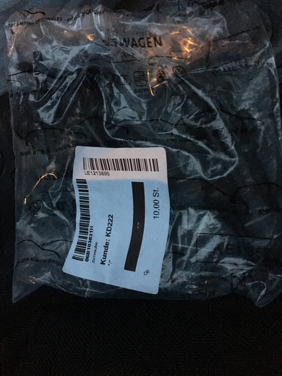 06B103831H Винт с плоской головкой, внут- VAG | Запчасти на DRIVE2