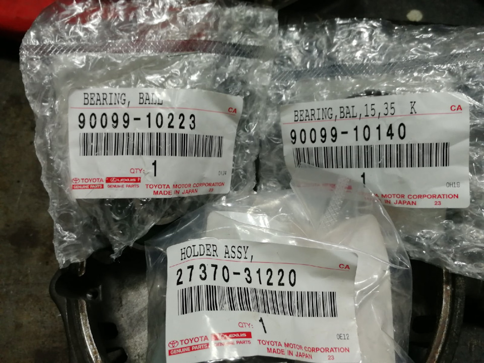 9009910223 Подшипник генератора TOYOTA LEXUS | Запчасти на DRIVE2