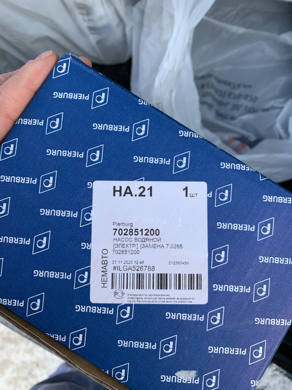 Замена помпы бмв е60 N52B25 — BMW 5 series (E60), 2,5 л, 2006 года ...