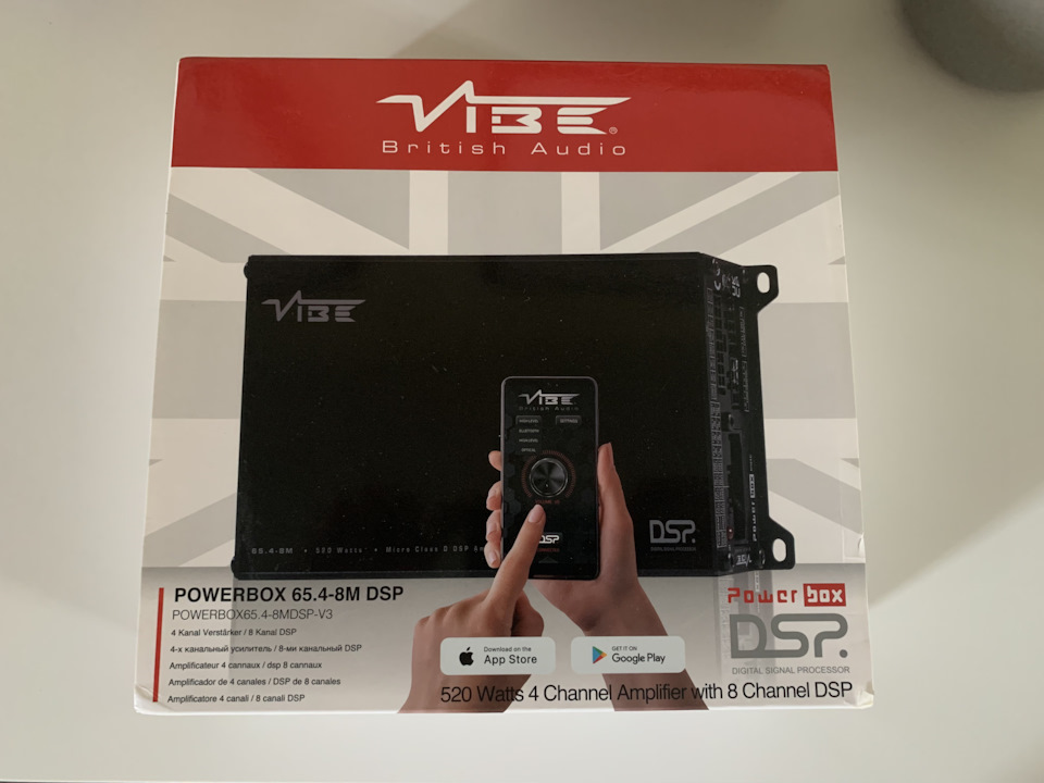 VIBE POWERBOX 65.4-8M DSP-V3 — Volkswagen Polo liftback, 1,6 л, 2021 года | автозвук | DRIVE2