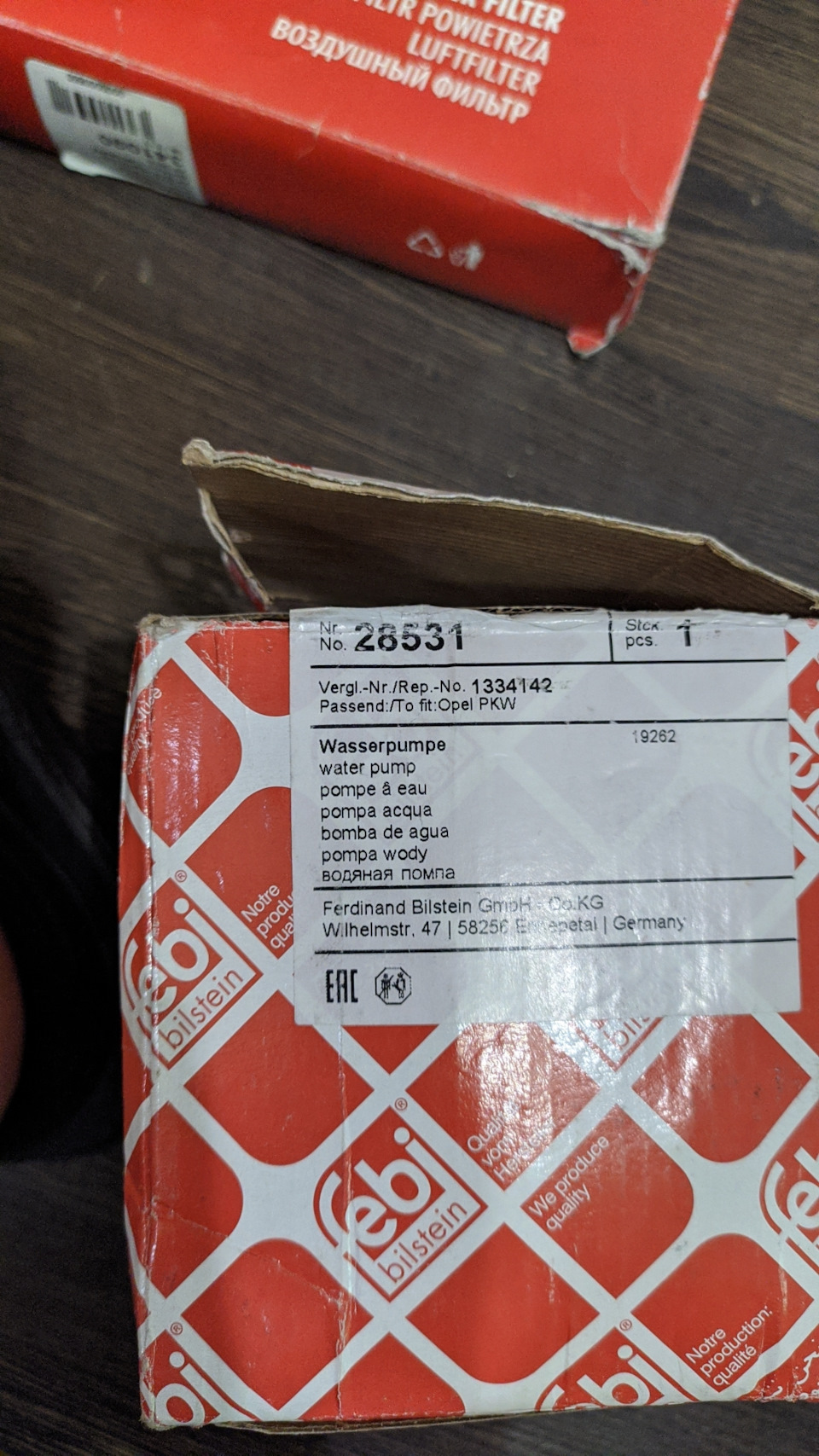 1334142 Насос водяной / Z1.6XEP, Z1.6XE1, Z1.8XER Opel | Запчасти на DRIVE2