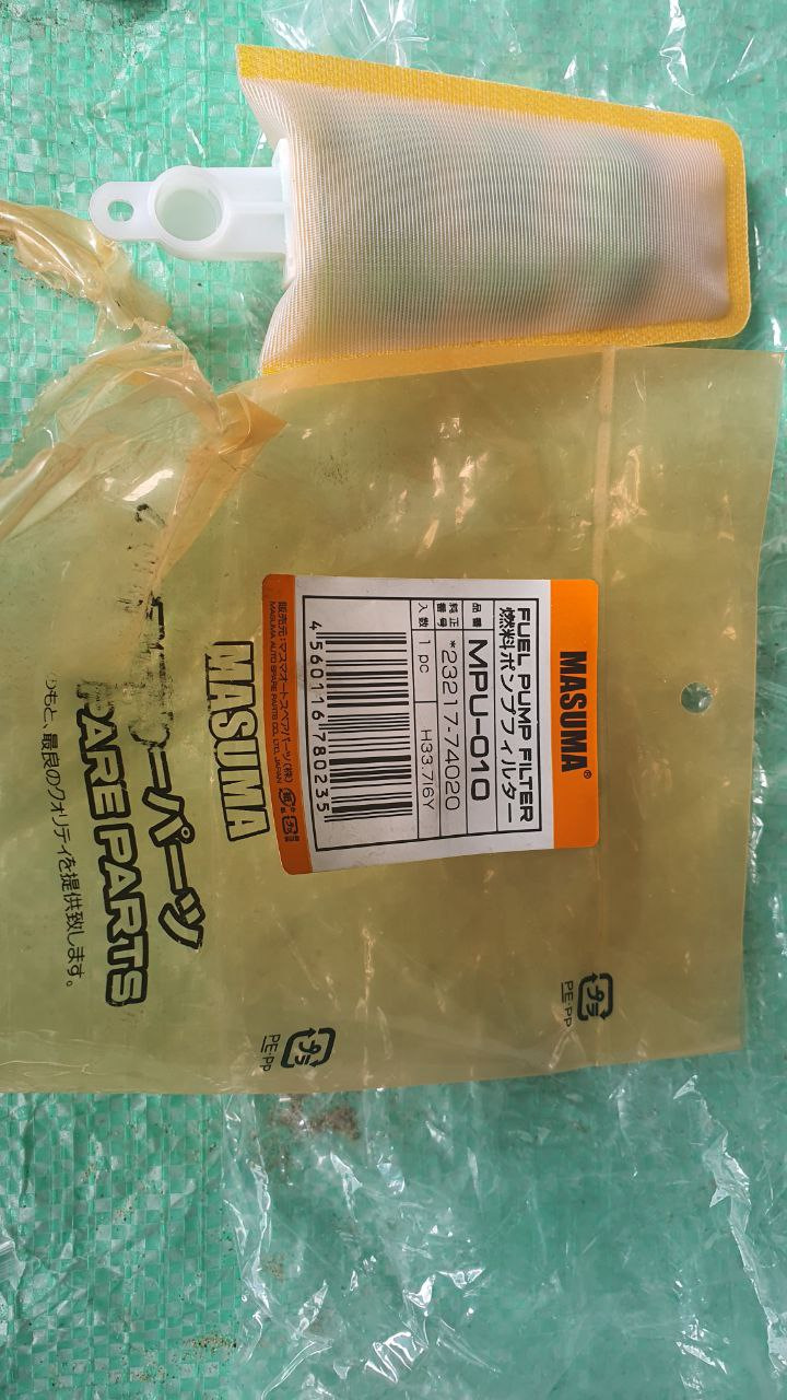 #12 Замена топливного фильтра 42072AE000 Kyosan 0150007122 — Subaru B4 ...