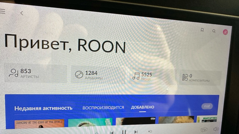 Привет, ROON — Honda Pilot (2G), 3,5 л, 2008 года | автозвук | DRIVE2