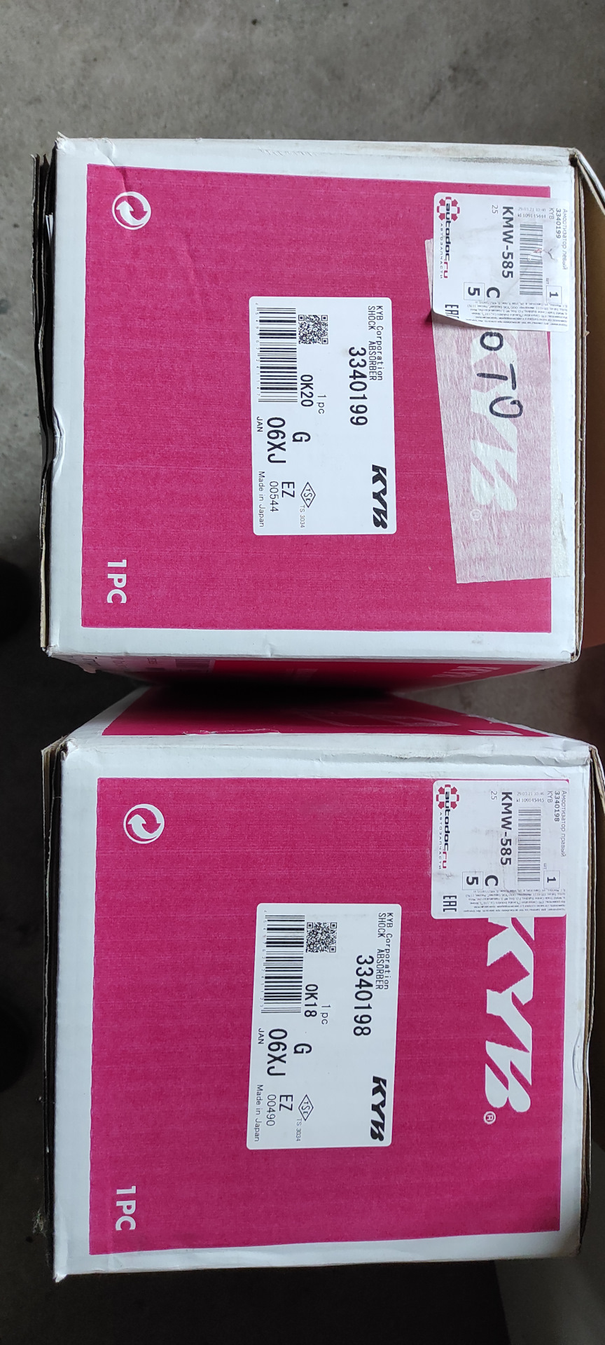 Замена передних амортизаторов KYB (Япония) — KIA Optima (3G), 2 л, 2014 ...