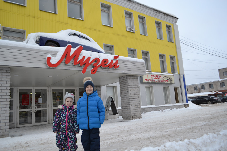 Музей советского автопрома г. Иваново — ч.1. — ГАЗ 21, 2,4 л, 1964 года ...