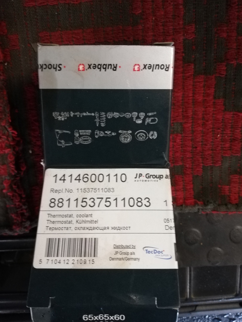 11537511083 термостат BMW | Запчасти на DRIVE2