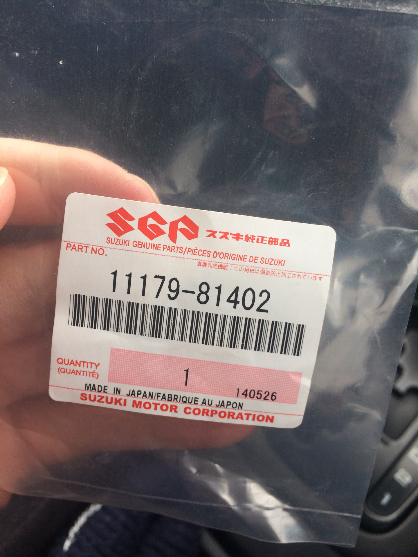 Замена кислородного датчика, диагностика Авто🔧🔩 — Honda Torneo, 2 л ...