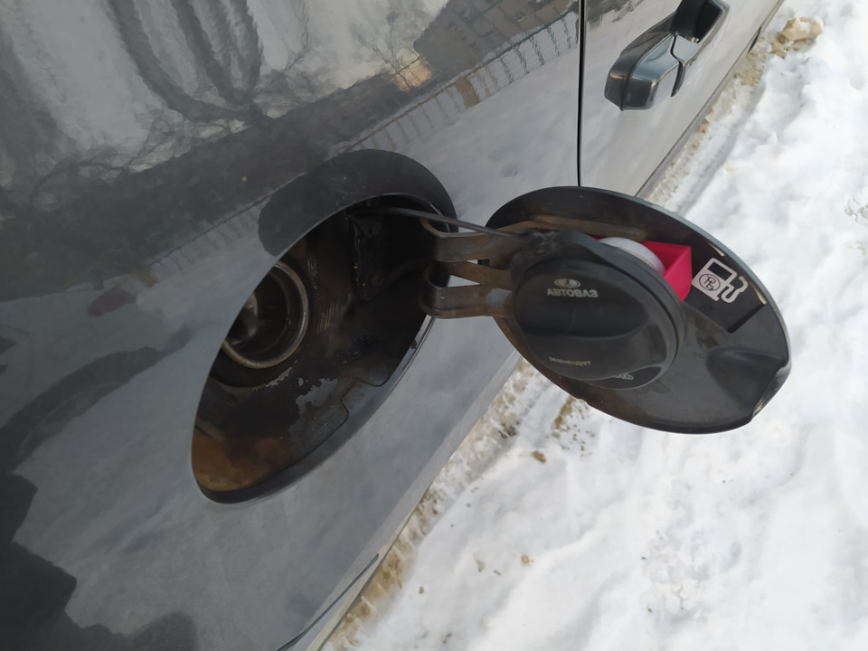 Gas cup holder lada by Le_Banano | Download free STL model | Printables.com