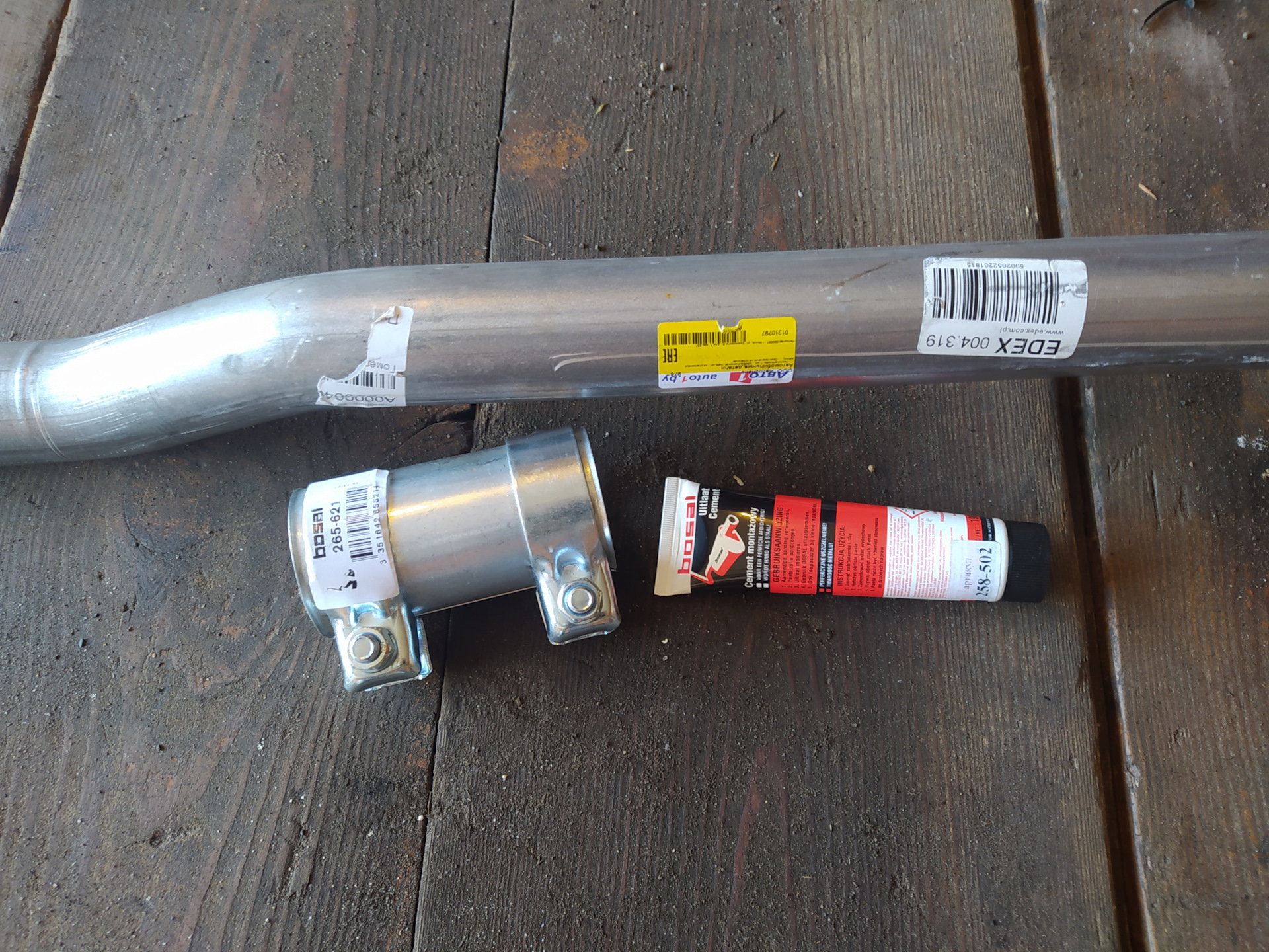 Вы меня больше не услышите (замена глушителя) — Citroen C5 (1G), 2 л ...