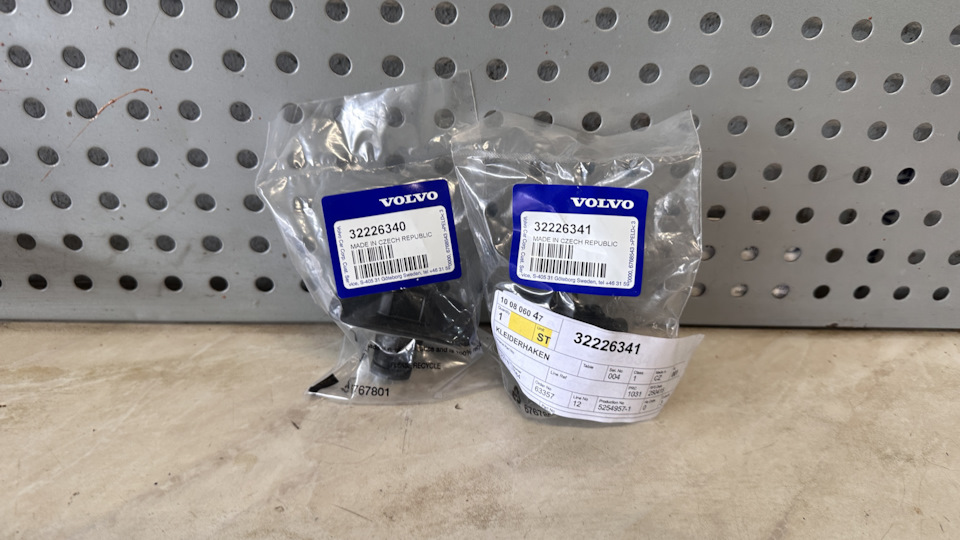 volvo accessoires. — Volvo XC90 (2G), 2 л, 2017 года | аксессуары | DRIVE2