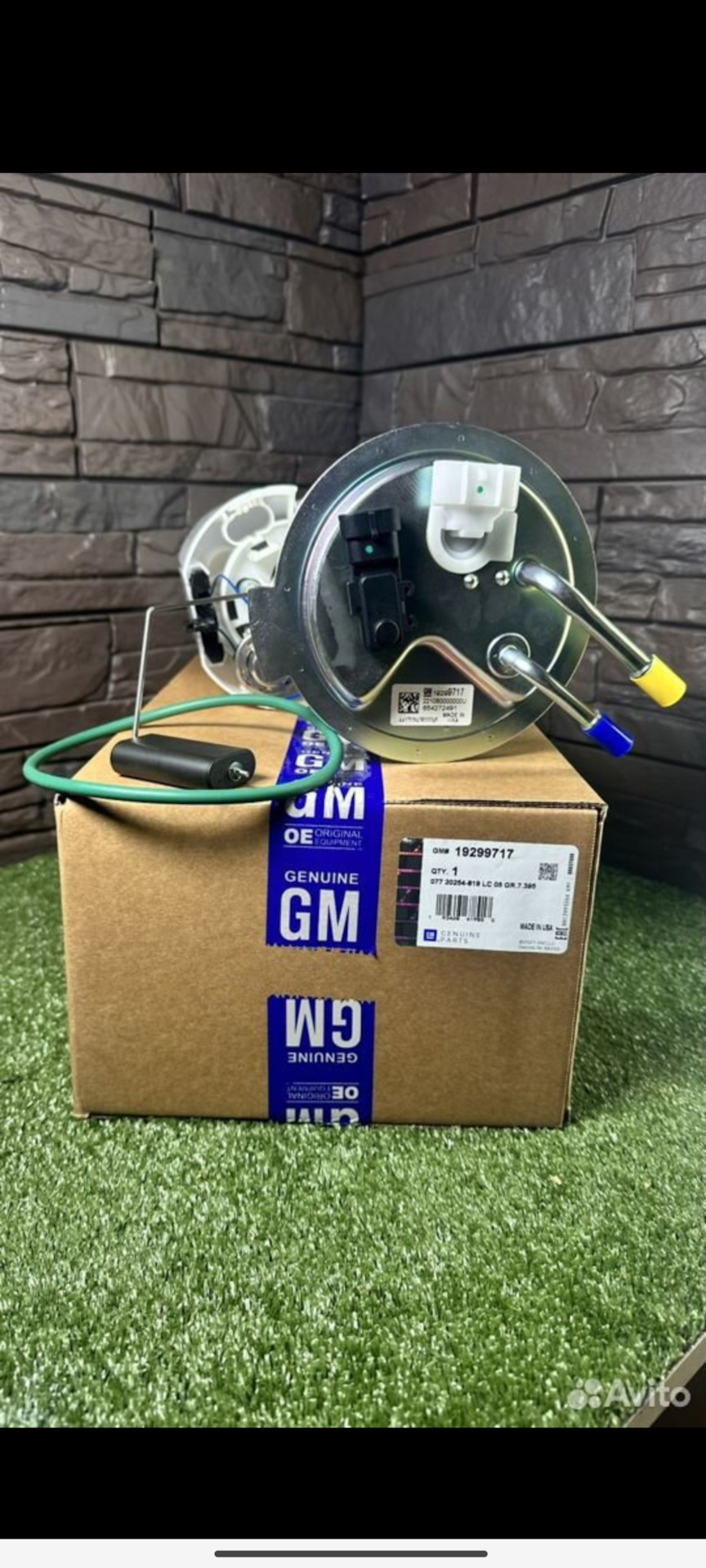 Замена бензонасоса — Chevrolet Tahoe (GMT900), 5,3 л, 2012 года | визит ...