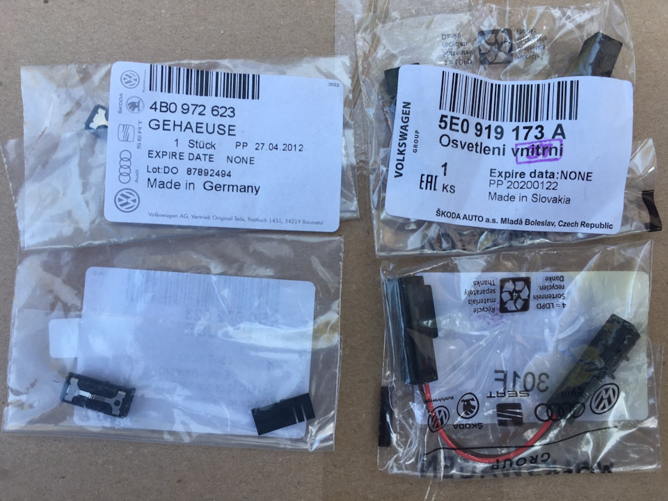 PR-QQ1. Светомузыка… — Skoda Octavia Combi A7 Mk3, 1,4 л, 2014 года ...