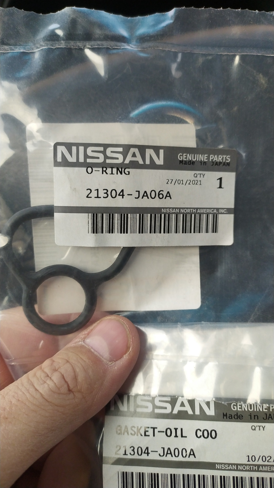 21304JA00A Прокладка теплообменника QR25 NISSAN INFINITI | Запчасти на ...