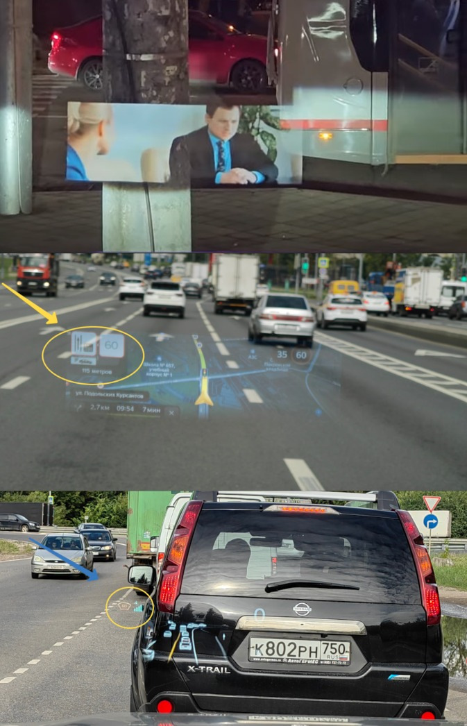 Li L9 vs Volvo XC90 — Volvo XC90 (2G), 2 л, 2020 года | соревнования | DRIVE2