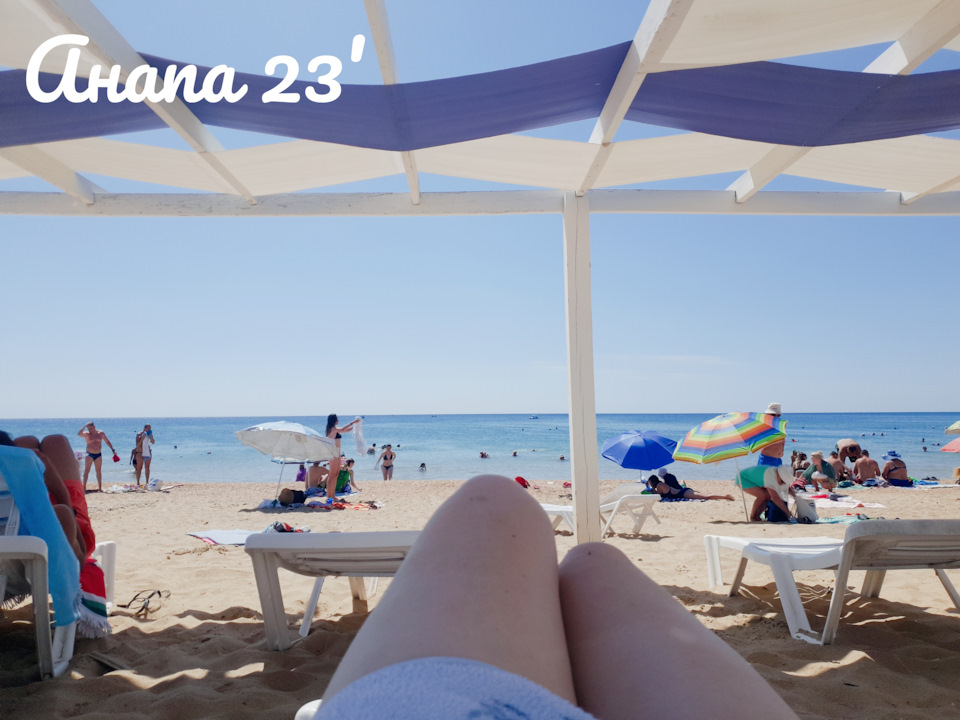 Дорога памяти Н.Новгород — Анапа — Феодосия и обратно. — Volkswagen ...