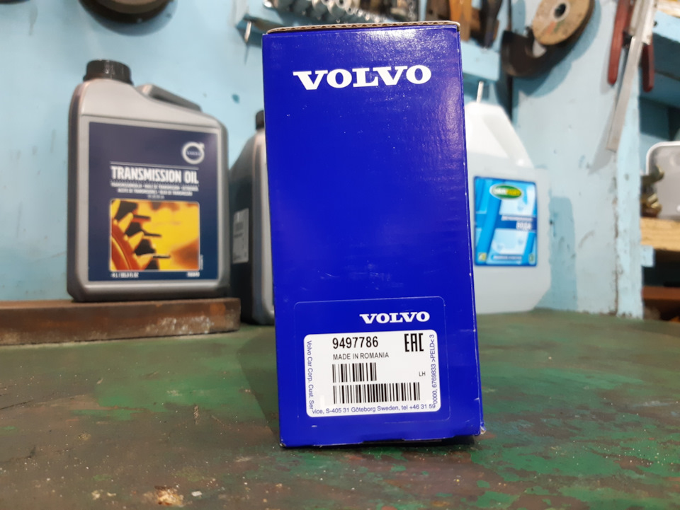 Замена выпускной муфты — Volvo XC90 (1G), 2,5 л, 2008 года | своими ...