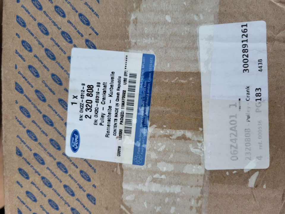 2320808 Ременный шкив, коленчатый вал Ford | Запчасти на DRIVE2