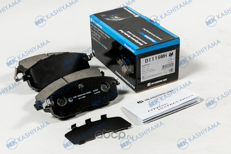Техобслуживание — Nissan Tiida (1G), 1,6 л, 2009 года | плановое ТО ...
