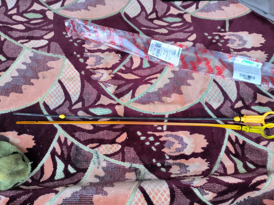 Щуп — Renault Logan Stepway, 1,6 л, 2021 года | запчасти | DRIVE2