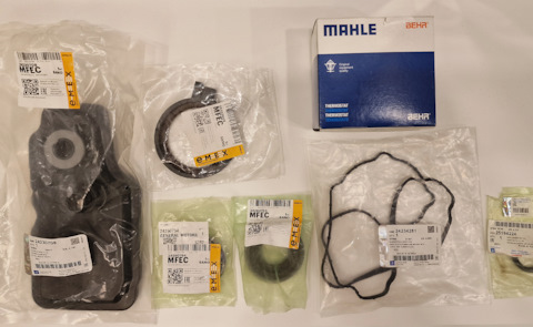 24260764 Сальник дифференциала АКПП / Chevrolet 12~ GM | Запчасти на DRIVE2