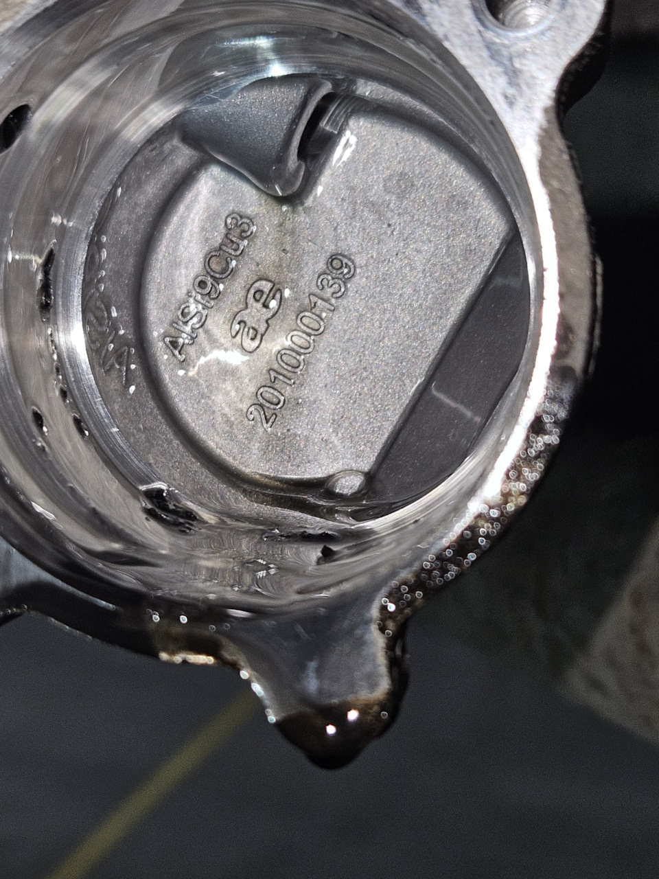 Замена масла в Hildex — Volkswagen Tiguan (2G), 1,4 л, 2021 года ...