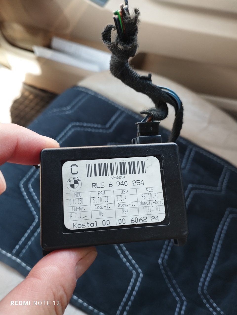 Дооснащение датчиком дождя и света RLS. — BMW X5 (E53), 3 л, 2004 года ...