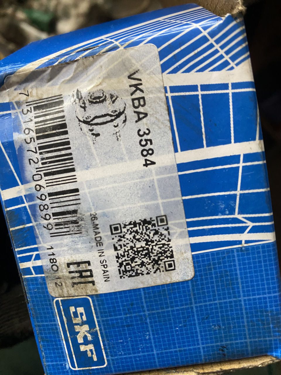 VKBA3584 Комплект подшипника ступицы колеса SKF | Запчасти на DRIVE2