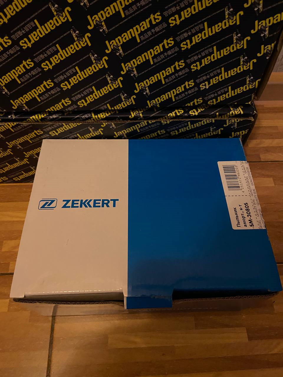 SM3080S Комплект пыльник и отбойник (2 шт.) MB 190 (W201) 82-, E-Class (124) 85- ZEKKERT ...