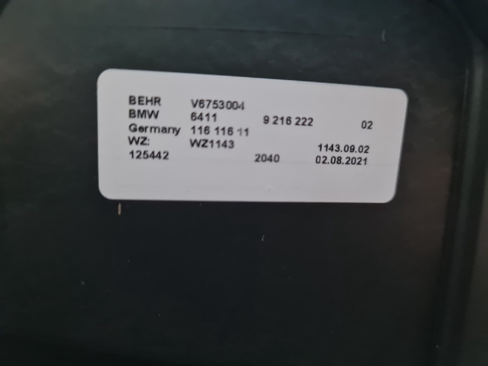 9216222 BMW | Запчасти на DRIVE2